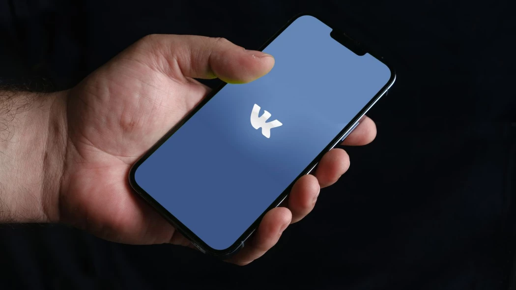 VK запустила VK Cloud в Казахстане