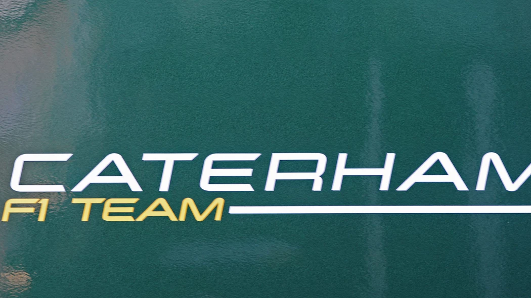Caterham анонсировала тизером новое купе Caterham Project V