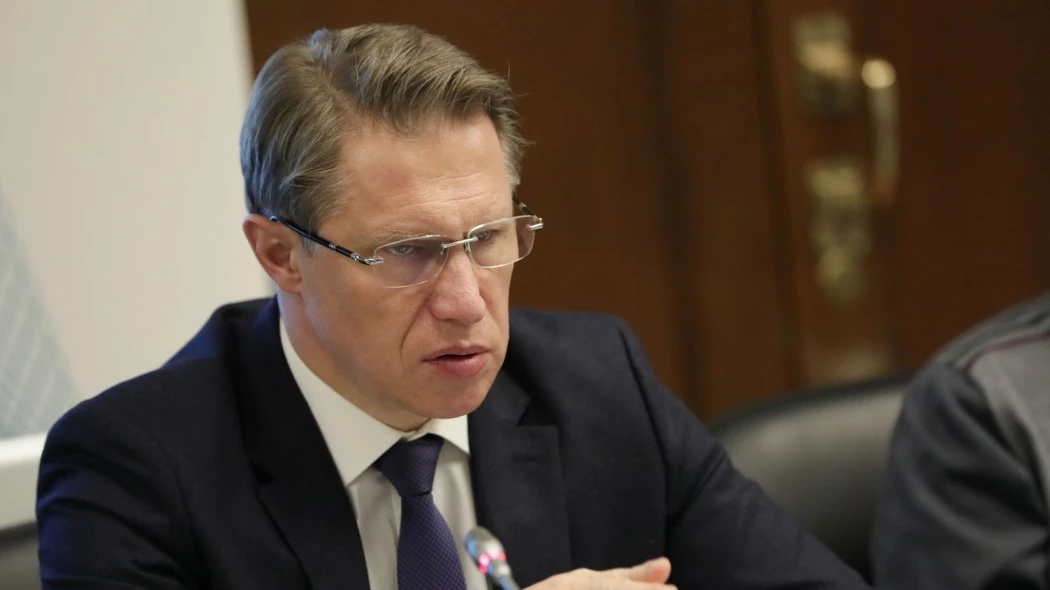 В Минздраве озвучили показатель ожидаемой продолжительности жизни в России