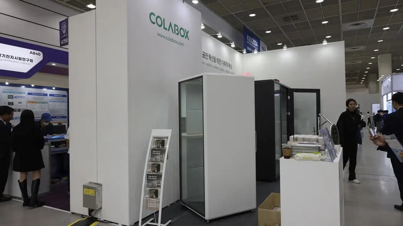 На KES 2024 компания Colabox показала решение для организации приватных пространств в офисах