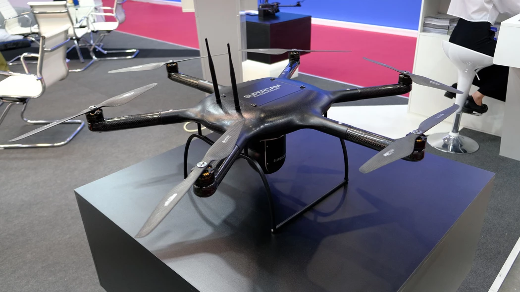 На форуме «Армия-2023» показали БПЛА Supercam X4