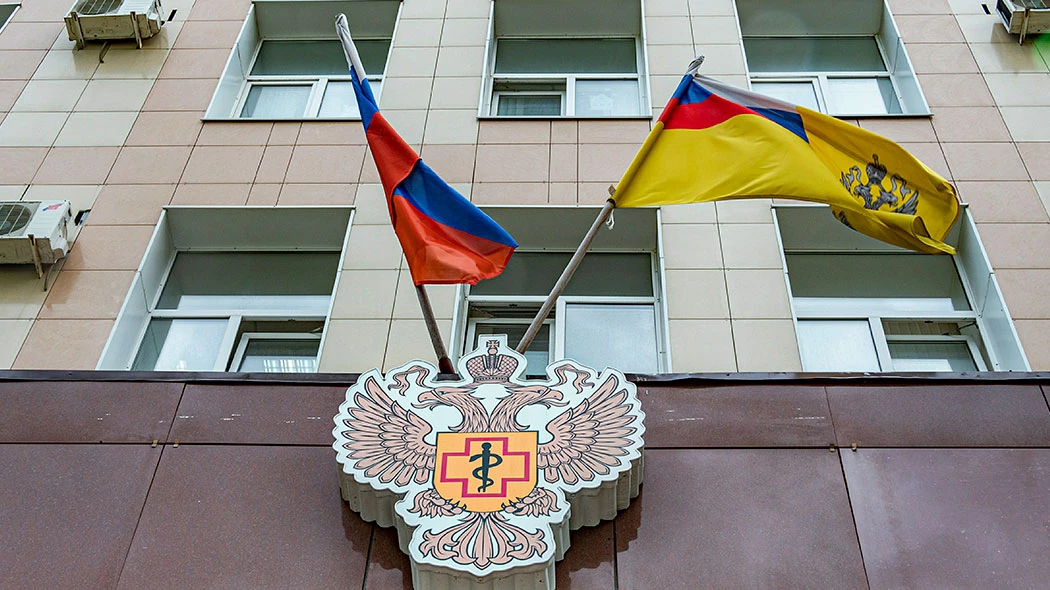 Роспотребнадзор: В РФ не обнаружено новых подвариантов штамма ...