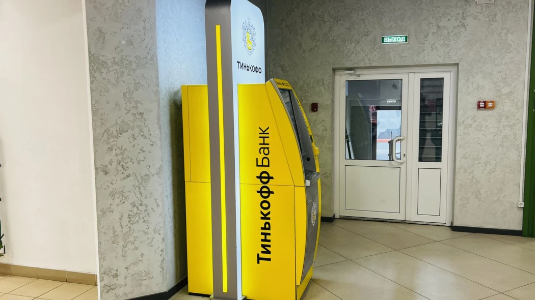 «Тинькофф» выпустил серию ювелирных аксессуаров для бесконтактной оплаты